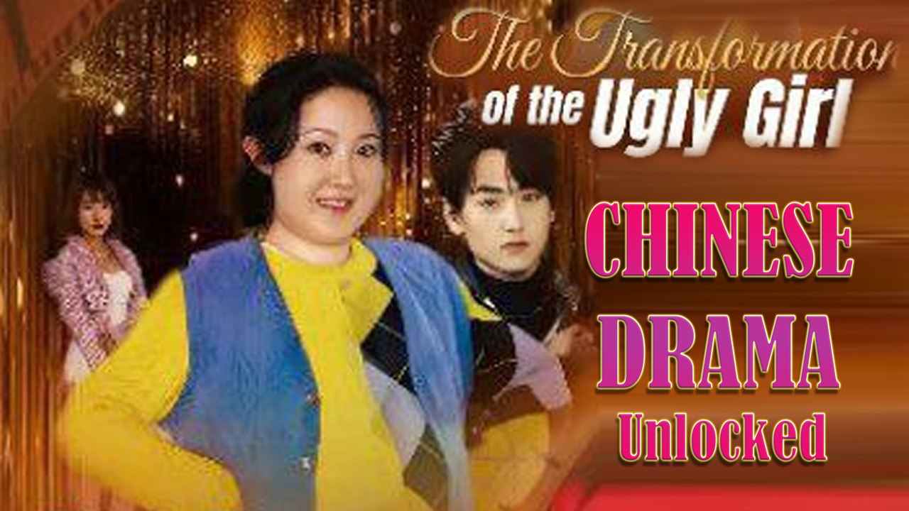 The Transformation Of The Ugly Girl - Full Movie - video Dailymotion