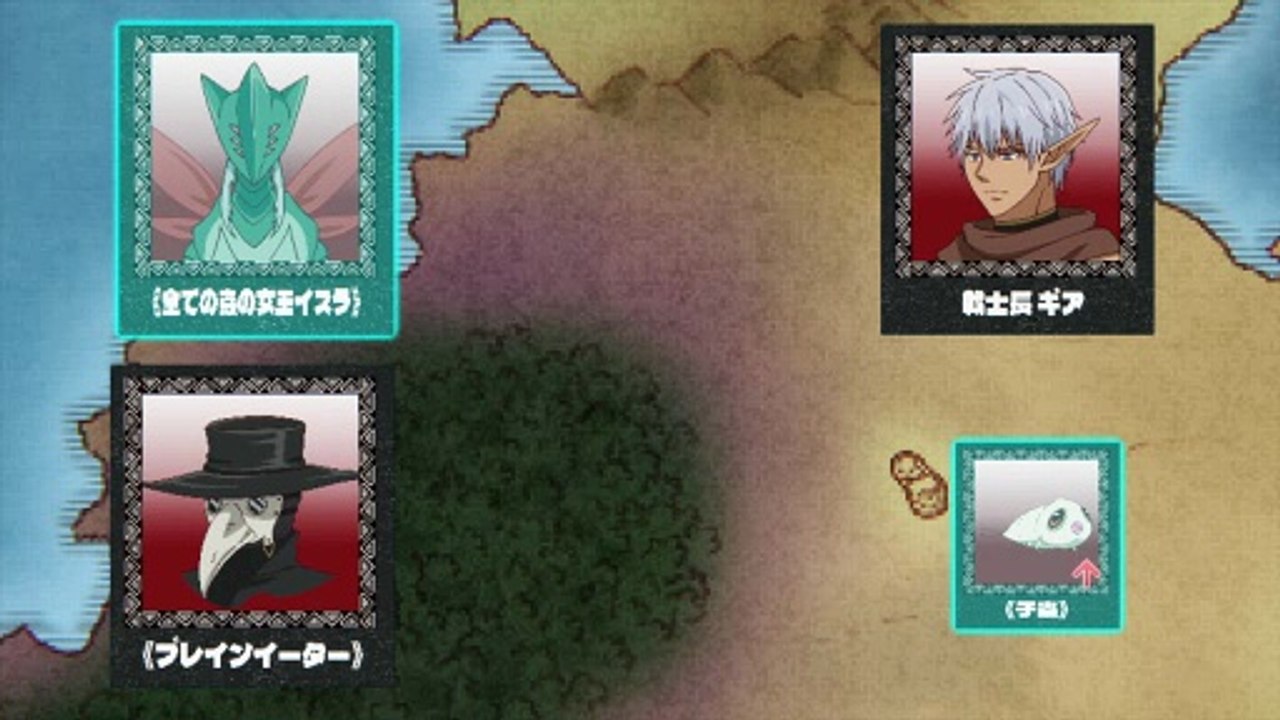 Isekai Mokushiroku Mynoghra Hametsu no Bunmei de Hajimeru Sekai Seifuku ...