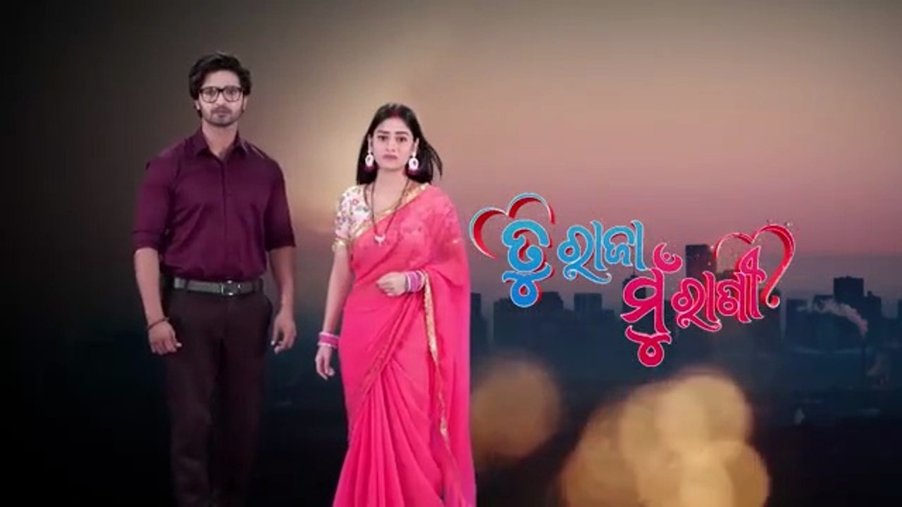 Tu Raja mu Rani today full episode 27 January 2026 - video Dailymotion