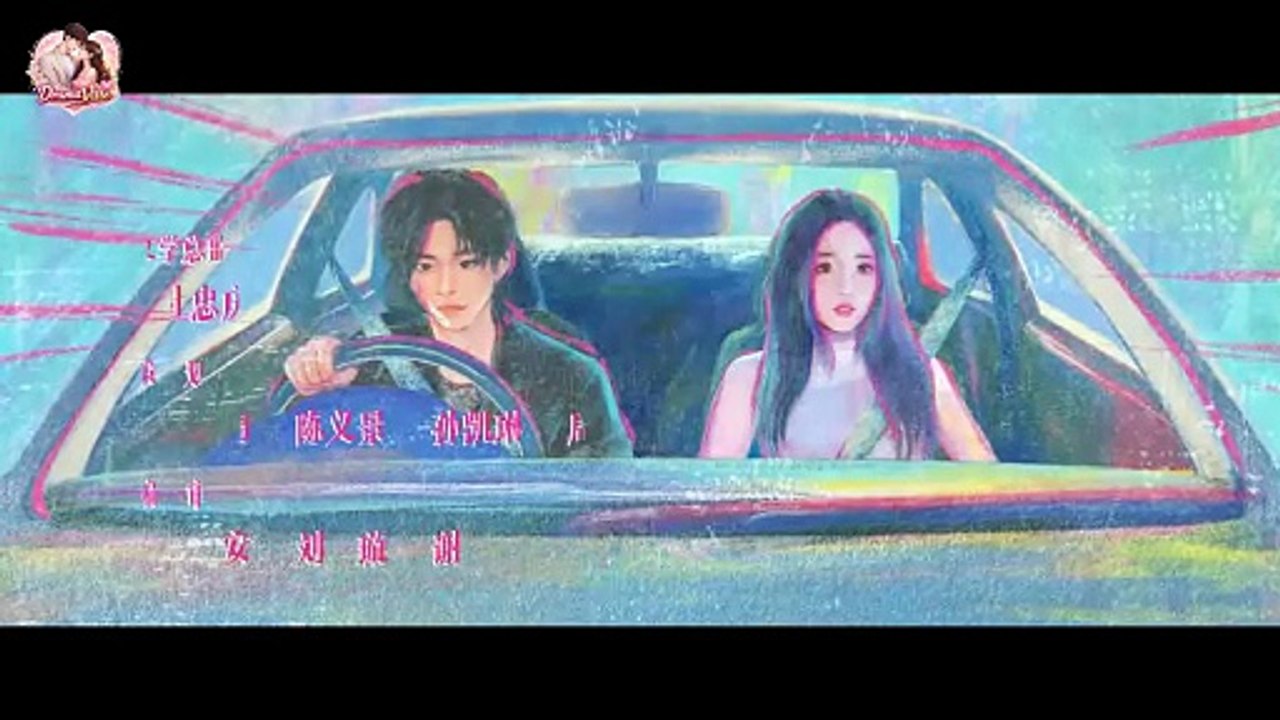 Speed.and.Love.2025.E11 (engsub) - video Dailymotion