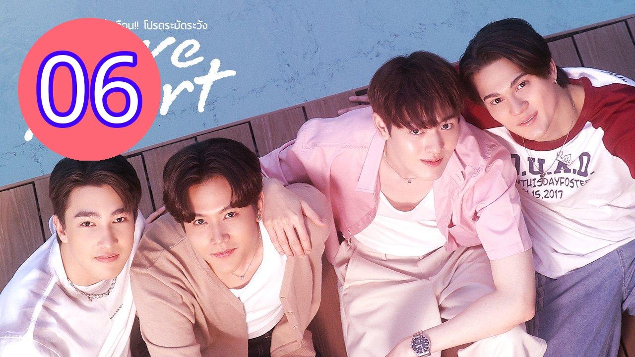 Love Alert 2025 Episode 6 Engsub - video Dailymotion