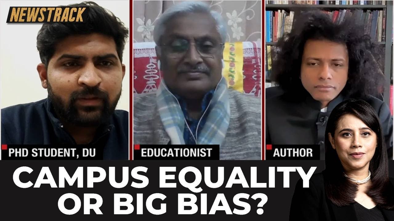 UGC Equity Norms: Dr. Suraj Yengde And Prof. C.B. Sharma Debate Caste ...