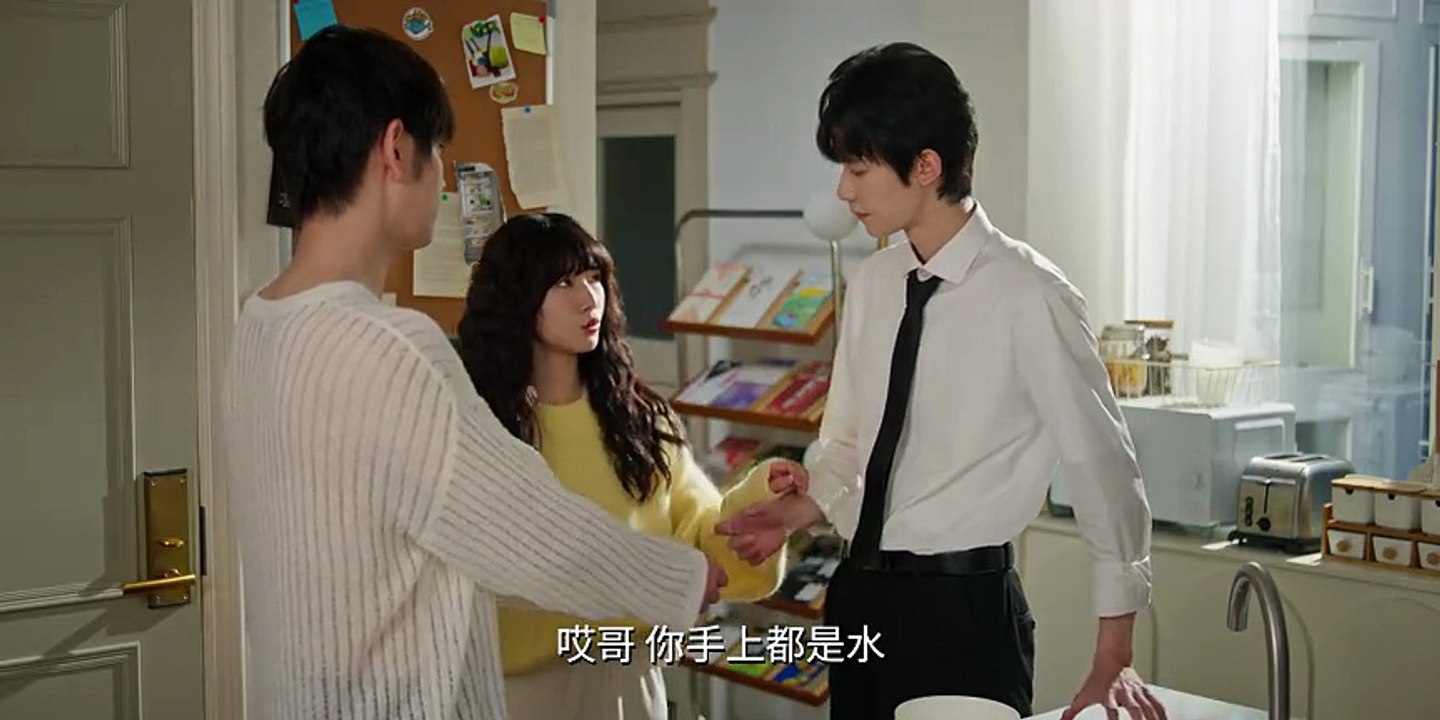 Affinity (2026) - EP 11 (2026) - FULL HD [Eng Sub] - video Dailymotion