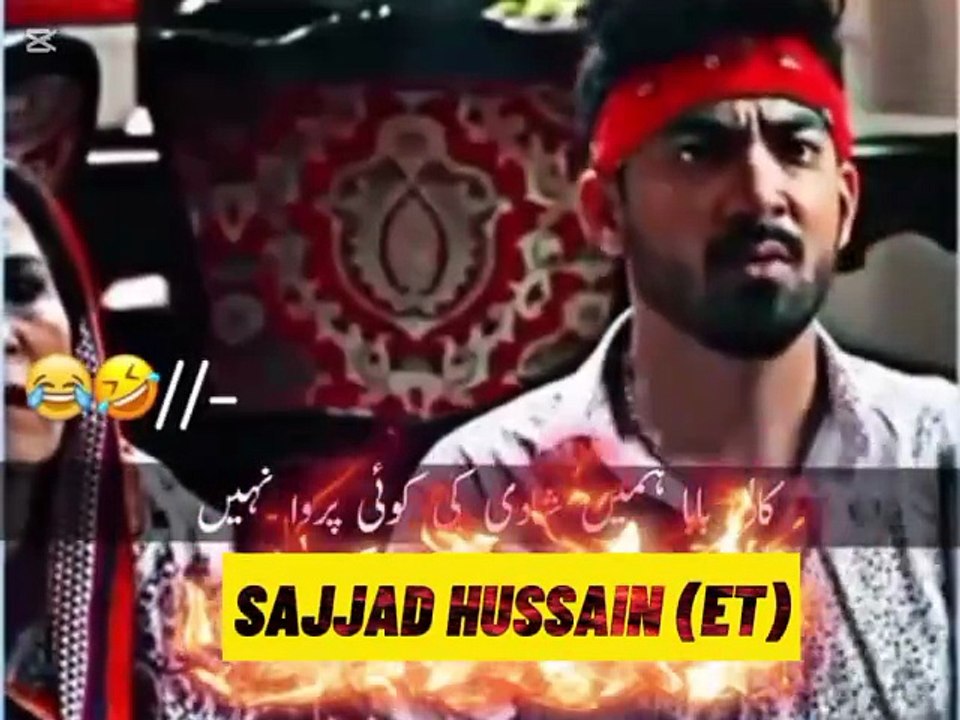 😂 Yeh Pakistani Drama Scene Internet Pe Aag Laga Raha Hai 🤣 | 1 Million ...