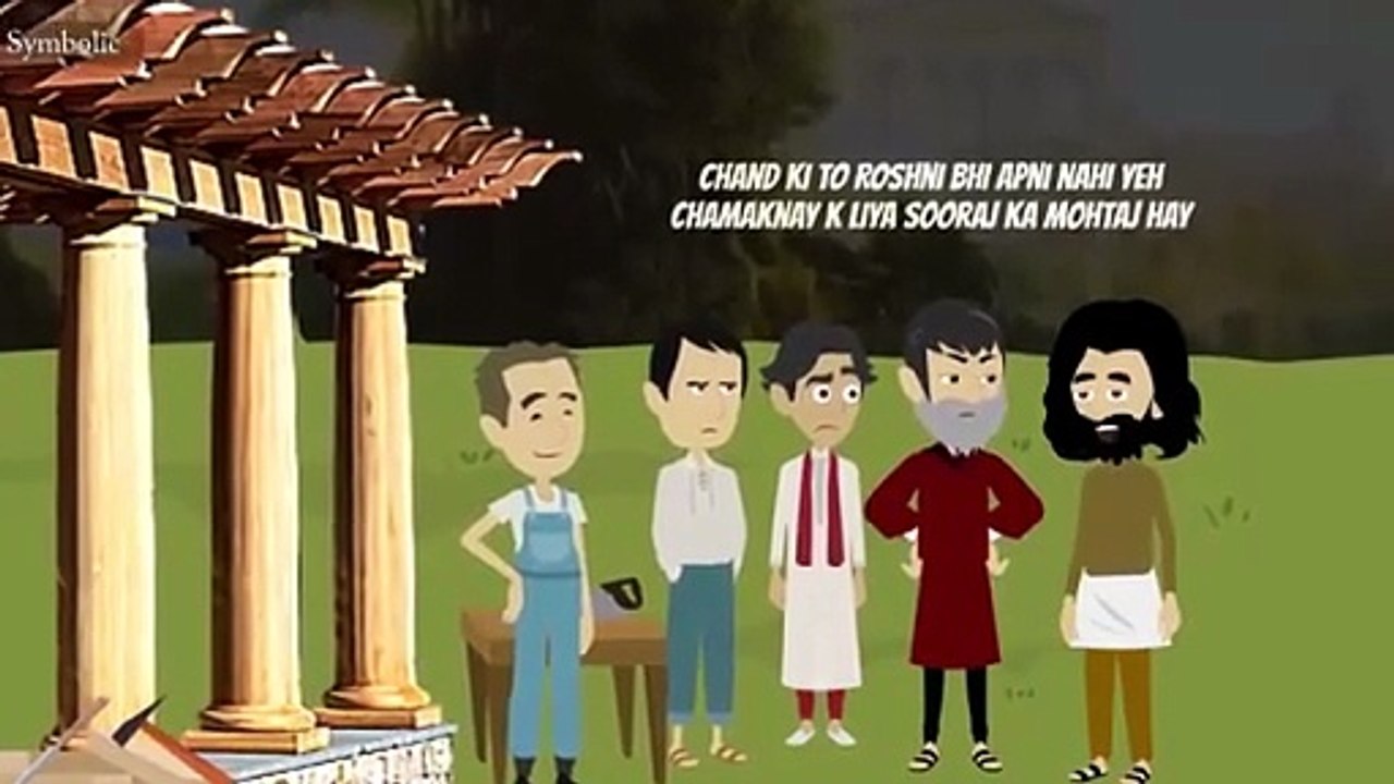 Wo Kon Tha _ 06 _ Who was Socrates of Athens_ _ Faisal Warraich(360P ...