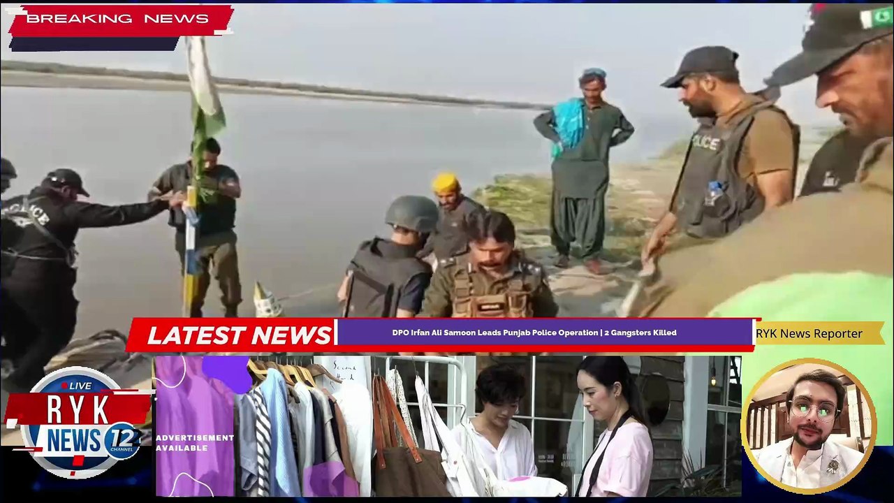 Kacha Area Mein Police Operation | 2 Daku Halaak - video Dailymotion