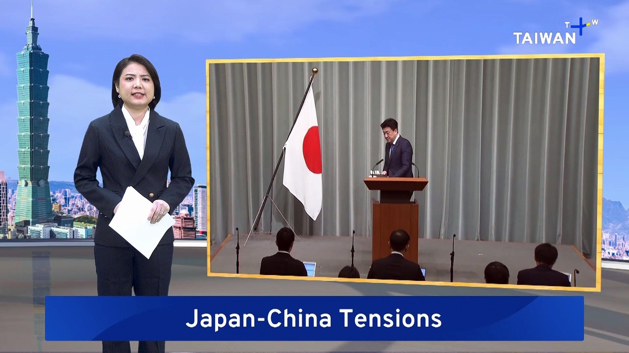 Japan Seizes Chinese Fishing Boat in EEZ - video Dailymotion