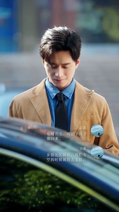 No love was expected in our marriage deal yet the rigid doctor asked to ...