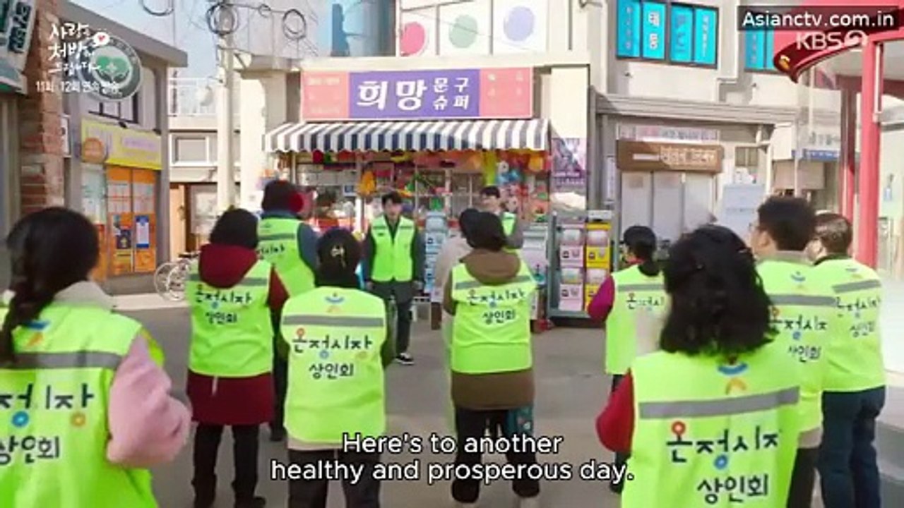 Ep.11 - Recipe For Love - English Sub - video Dailymotion