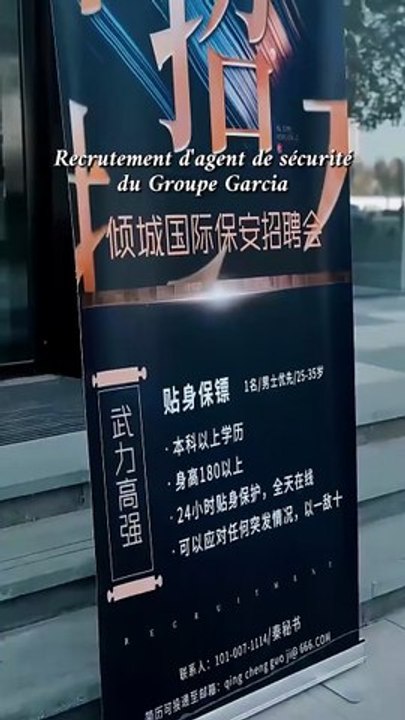 [Doublé Fr] Son Poing Brise Tous Les Complots film complet - video ...