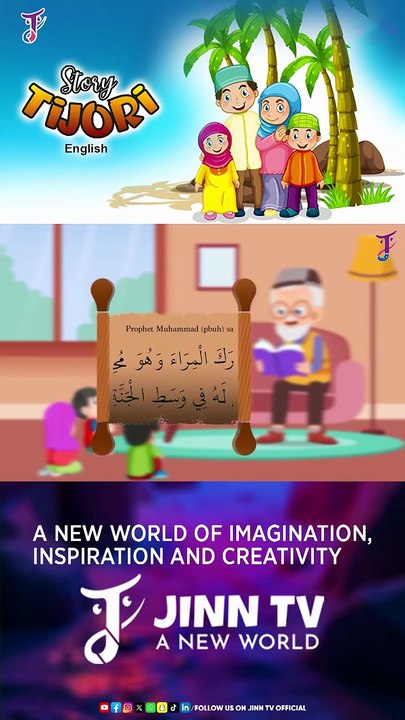 The Prophet's (pbuh) Promise | Story Tijori | Jinn TV OfficialStory ...