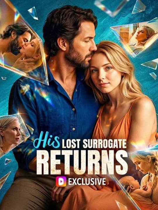 🧡🍏 🔥 (2026) - HIS LOST SURROGATE RETURNS ⭐🍉💚FULL MOVIES ENGLISH SUB ...