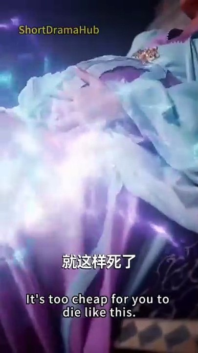 Rewind - FULL MOVIES ENGLISH SUB - Video Dailymotion