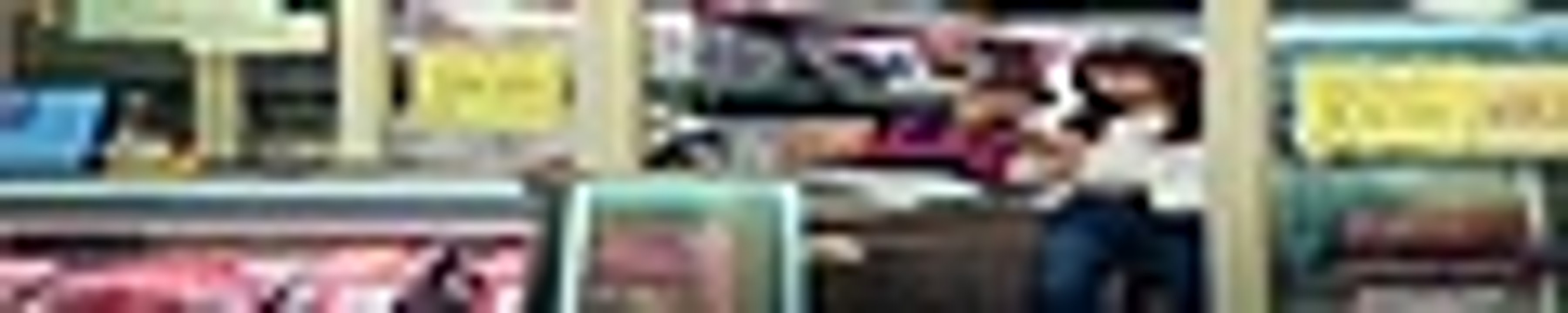 ...The ...Practical ...Guide ...To ...Love ...S01E09 [Full Movie ...