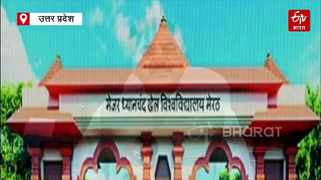 जल्द ही अपने बिल्डिंग में पहुंचेगी यूपी की पहली खेल यूनिवर्सिटी, नए ...