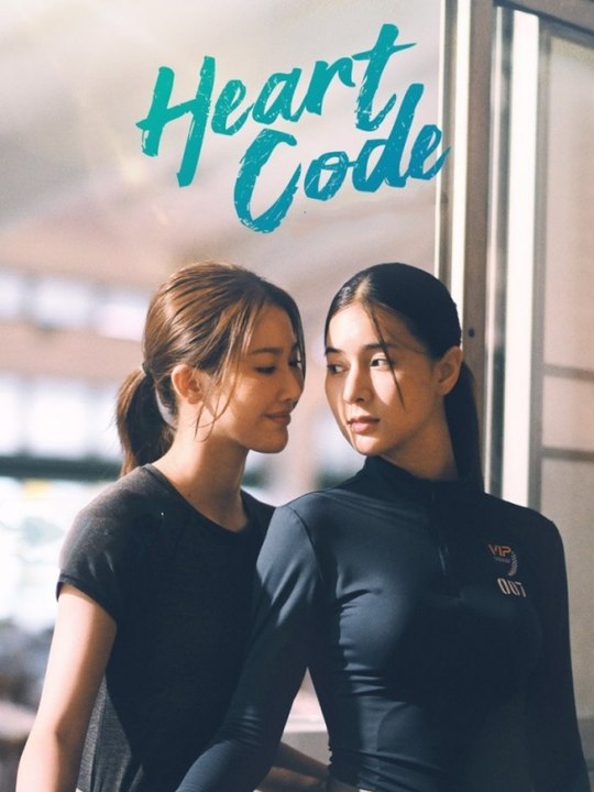 Heart Code - Episode 7 - video Dailymotion