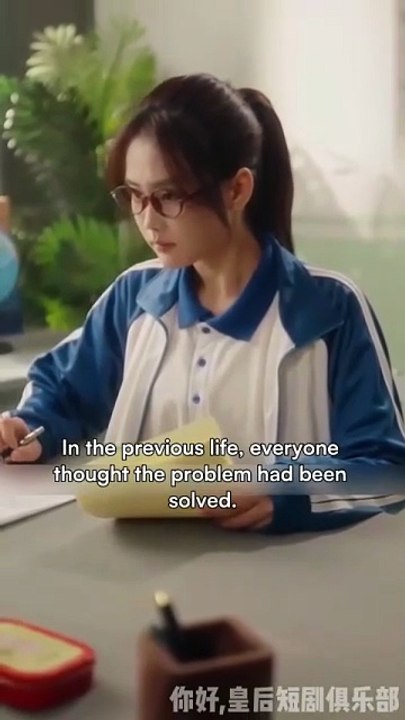 Her Lies, My Rise - video Dailymotion