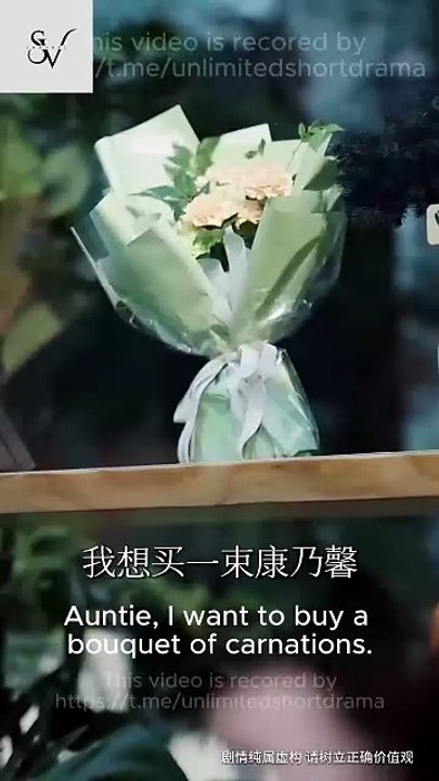 No More Tears For Baby Sweet Child Bitter Secrets [Full Movie] [Full ...