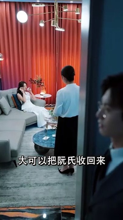 ...bend ...him ...to ...her ...will ...chinese ...drama ...[Turn ...On ...