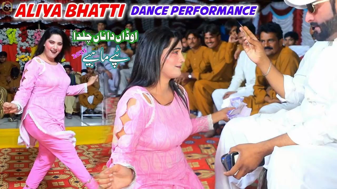 Odan Da Naa Chalda , Alia Bhatt,New Mujra Dance,Best Performance, S ...