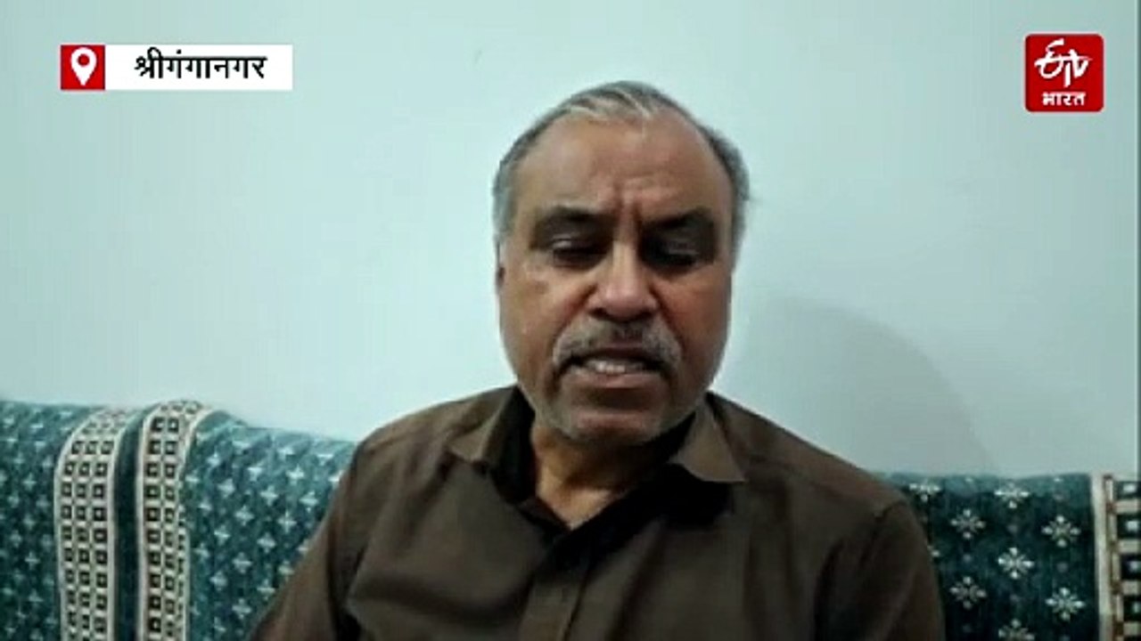 होर्मुज स्ट्रेट में भारत आ रहा जहाज जब्त, श्रीगंगानगर के वाइस कैप्टन ...