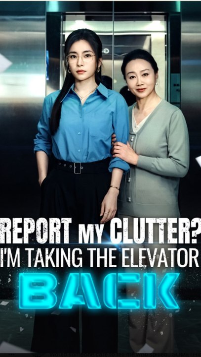 Report My Clutter? I'm Taking the Elevator Back - FULL EP (ENGSUB ...