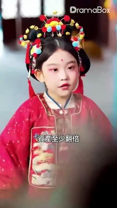 the road to glory chinese drama - video Dailymotion
