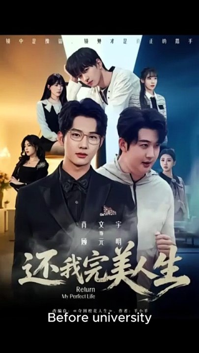 ...he ...took ...his ...life ...back ...chinese ...drama [Full Movie ...