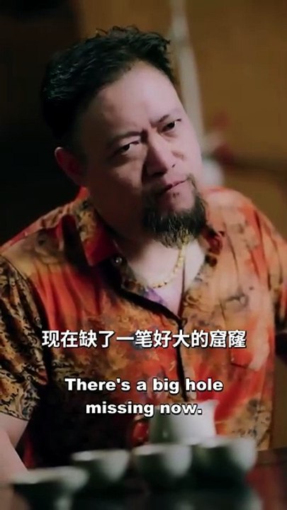 ...a ...thorn ...in ...the ...bed ...chinese ...drama [Full Movie ...