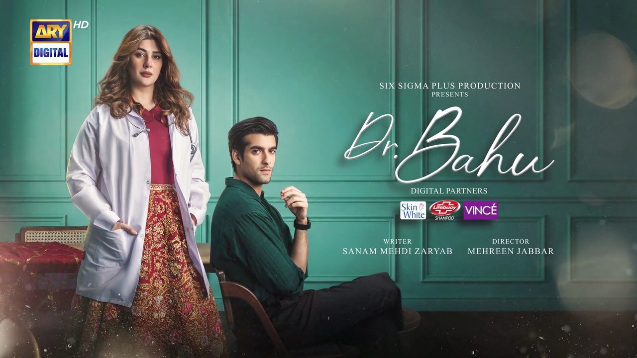 Doctor Bahu Episode 9 | Kubra Gohar Khan | Shuja Asad | Shahzad Nawaz ...