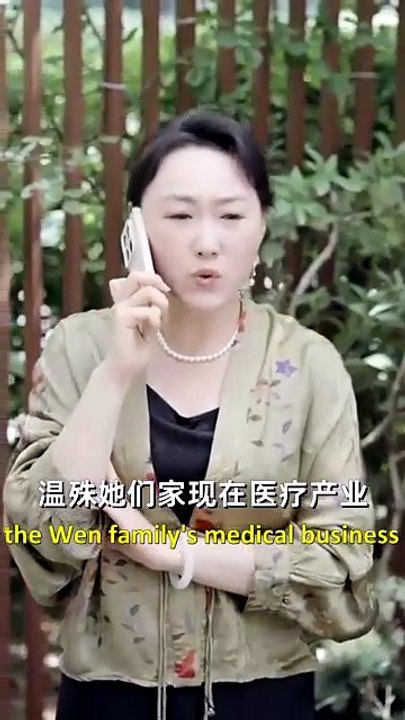 ...Stepping ...Stone ...to ...Love ...She ...Was ...Naturally ...