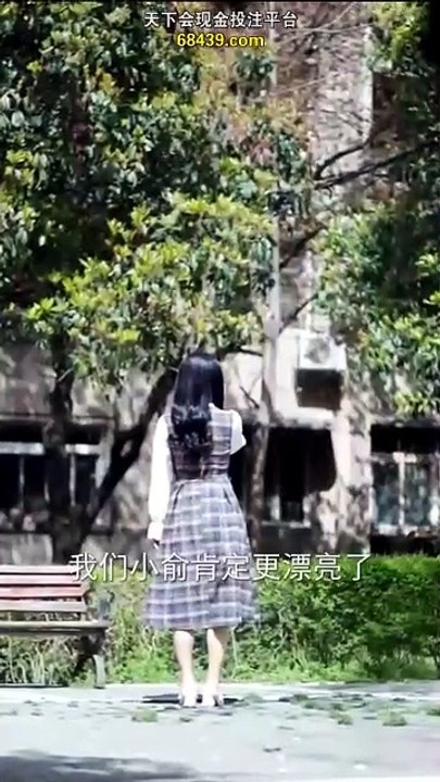 No more his princess Full Engsub - video Dailymotion