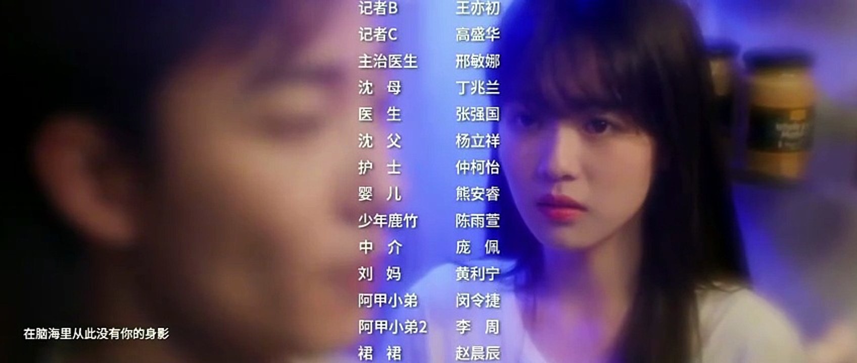 [Eng Sub] Love in A Secret (2026) ep 7-8 [Full Movie] [Trending]Full EP ...