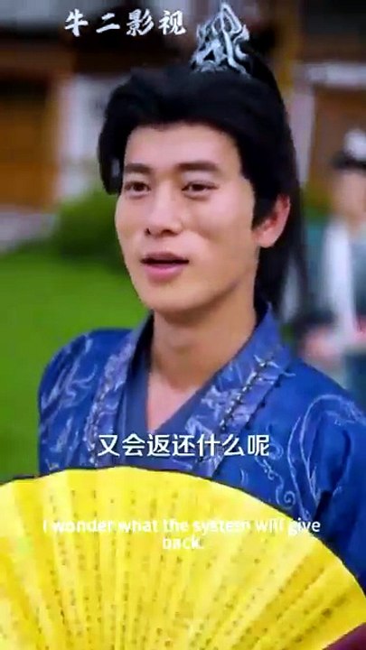 ...marrying ...the ...war ...goddess ...chinese ...drama [Full Movie ...