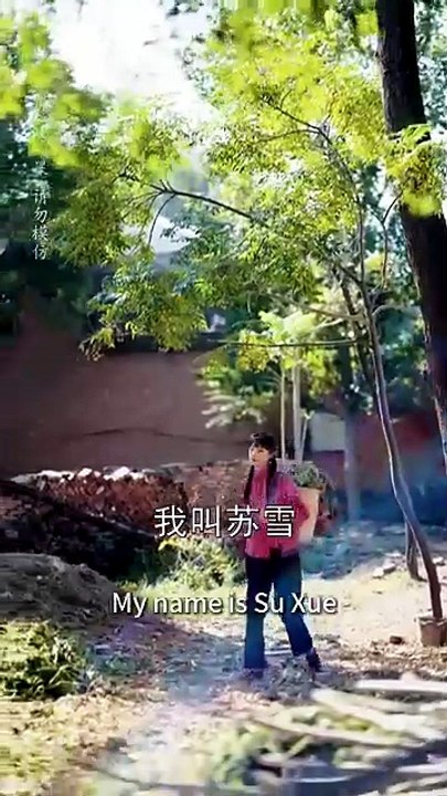 ...forgiveness ...denied ...chinese ...drama [Full Movie] [Watch Free ...