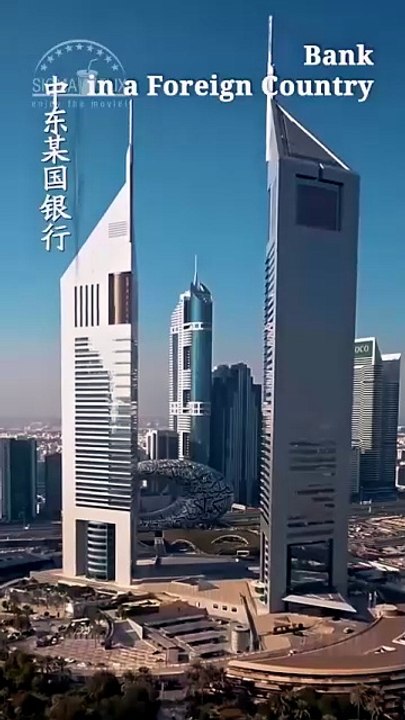 ...Playing ...Games ...With ...My ...Newfound ...Family [Full Movie ...