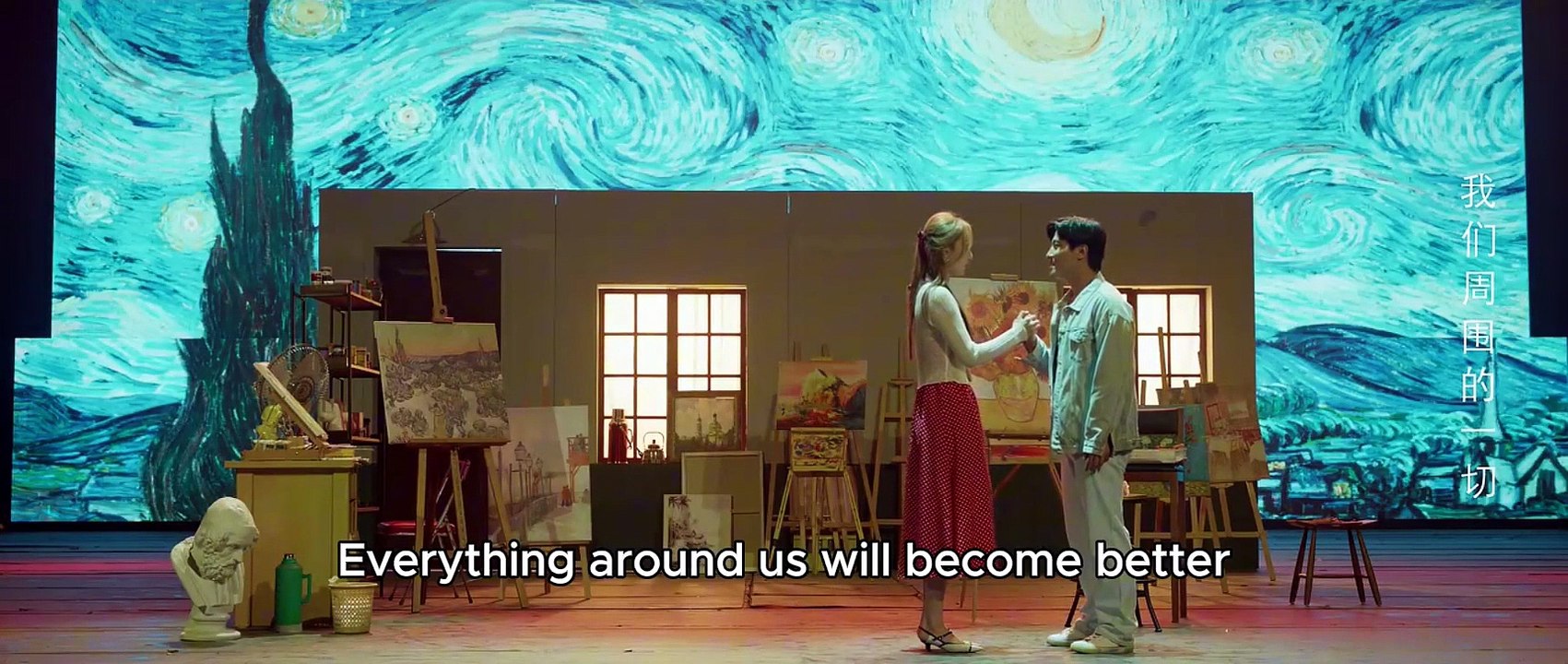 [Eng Sub] About Love (2026) Episode 13 [Full Movie] [Official Release ...