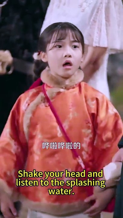 The Lucky Koi Star Brings Prosperity To The Marshal's Mansion_FULL ...