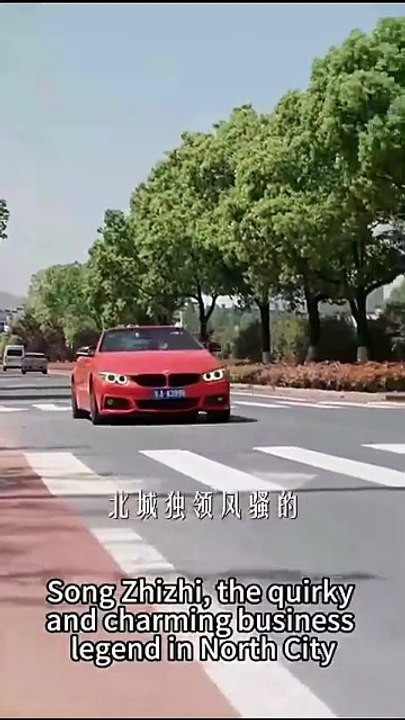 ...he ...spoke ...the ...name ...i ...buried ...chinese ...drama [Full ...