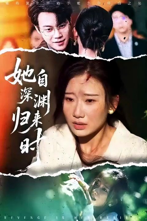 ...back ...from ...the ...abyss ...chinese ...drama [Full Movie ...