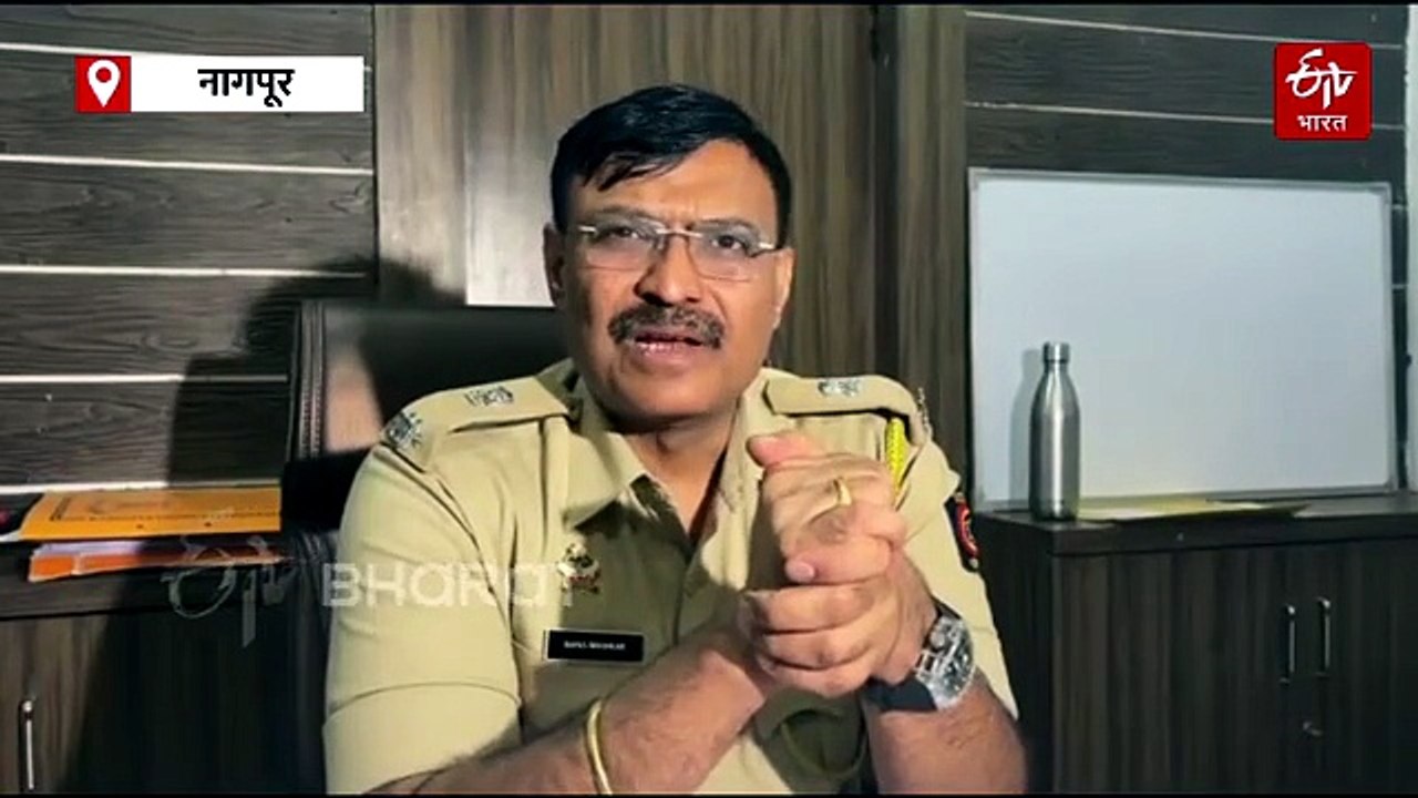 नागपूरच्या दोन विद्यार्थ्यांना एलएसडी ड्रग्जसह अटक, शहरात 'पार्टी ...