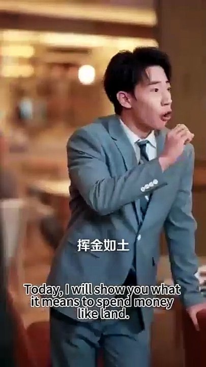 ...the ...ceo ...of ...second ...chances ...chinese ...drama [Full ...