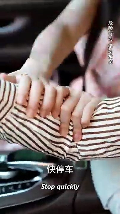 Derailment [Full Movie] [Must See]Full EP - Full - video Dailymotion