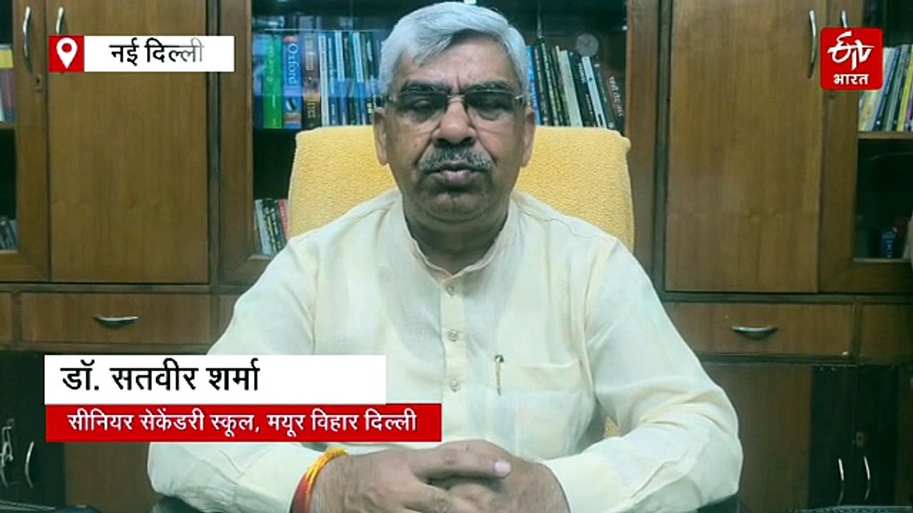 दिल्ली में बढ़ती हीटवेव का असर: स्कूलों में बदला माहौल, बच्चों की ...