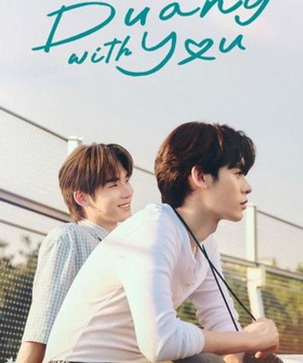 D.u.a.n.g With You (2026) - [SUB] D.u.a.n.g With You (2026) Episode 7 ...