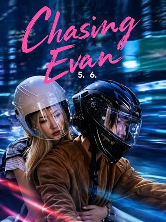 Chasing Evan - Chinese Short Drama [Engsub] - video Dailymotion