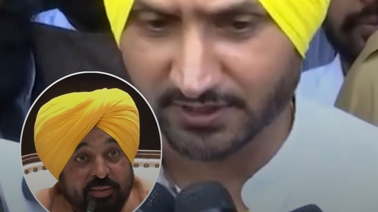 पूर्व क्रिकेटर और सांसद हरभजन सिंह के घर के बाहर क्यों लिखा गया गद्दार ...