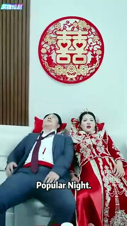 wrong car right groom chinese drama (telegram@linkeex) [Full Movie ...
