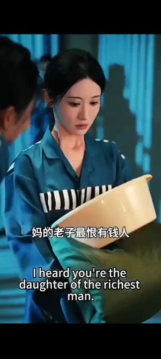 ...Possess ...It ...For ...Your ...Own ...⧸ ...Take ...All ...To ...