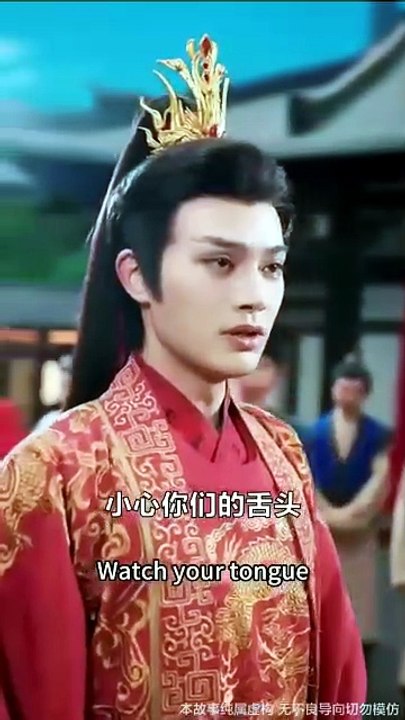 ...princess ...luna's ...return ...chinese ...drama [Full Movie] [High ...